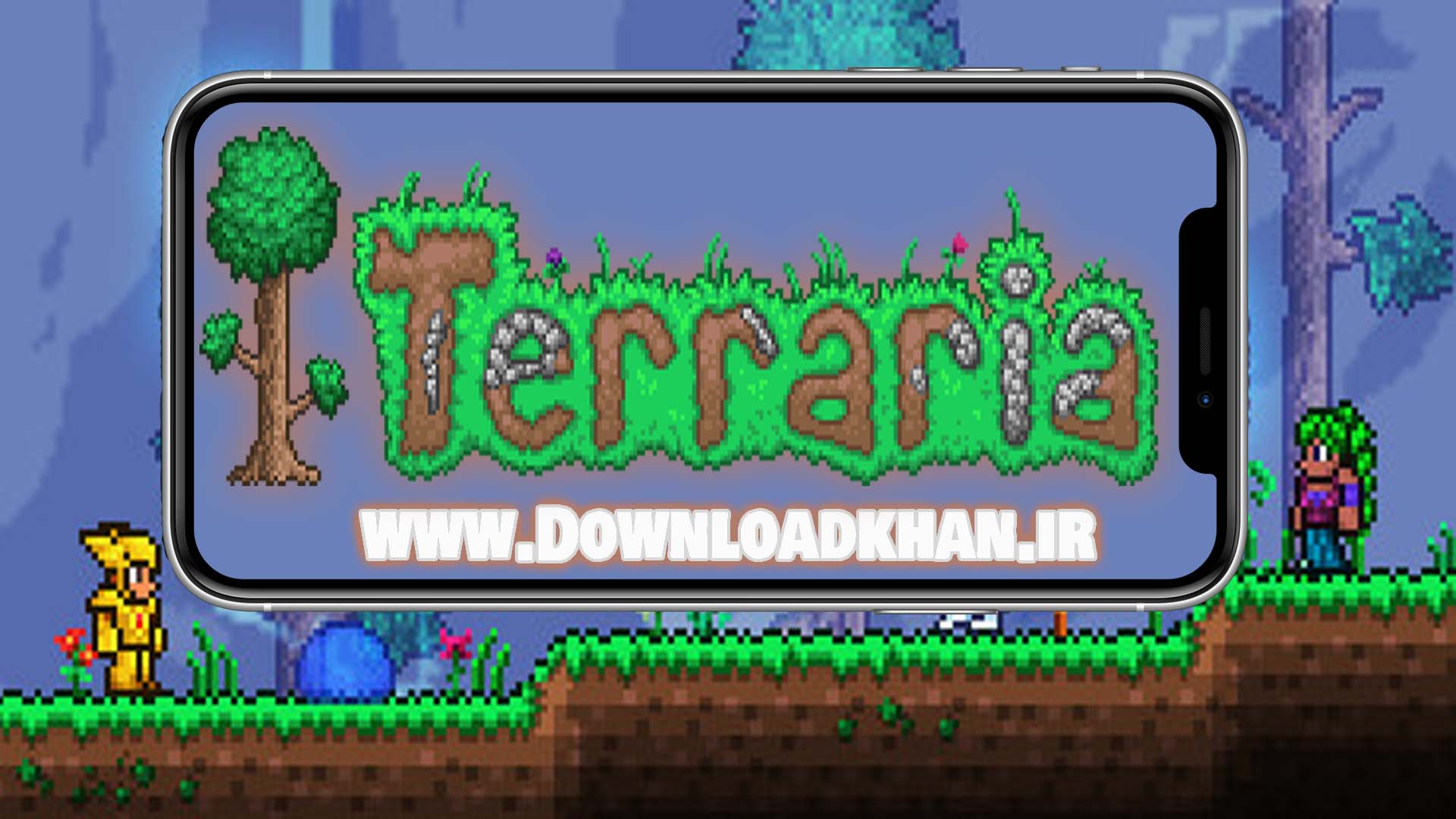  Terraria 